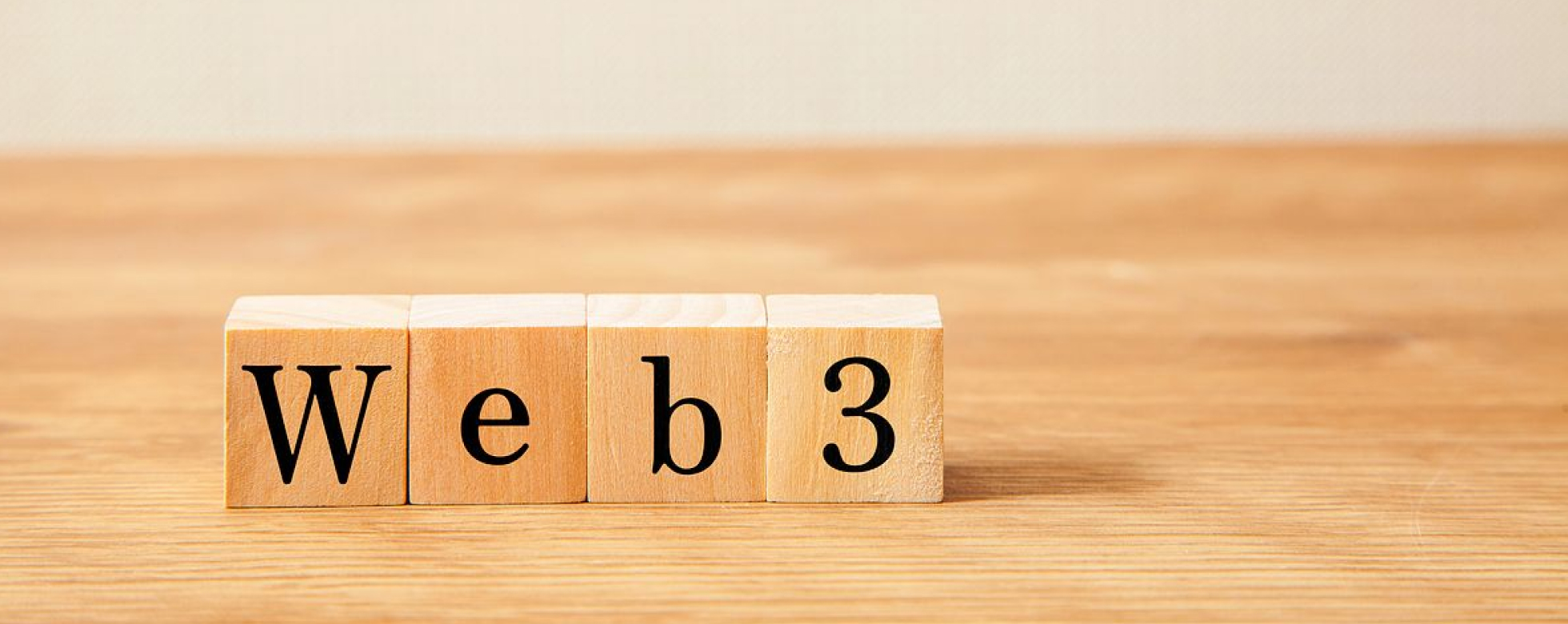 Web3とは？注目される理由や技術的な特徴、メリットなどをわかりやすく解説｜快適ネット生活情報メディア おうちネットプレス | NTTドコモ